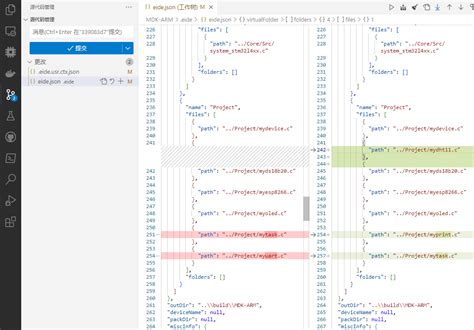 修改eide对配置文件的读写方式，从而更好地支持git相关的操作 Embedded Ide Forum