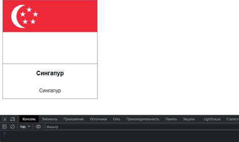 Javascript Как автоматизовать вывод повторяющего Html кода Stack