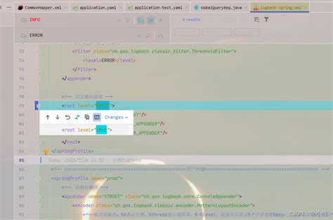 如何设置idea日志不显示info信息还你一个清爽的consoleidea Info Error 终端 Csdn博客
