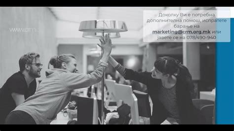 Дистрибутивен систем на Централен регистар Youtube