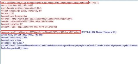 Cve 2022 0824 Webmin 远程代码执行漏洞复现 知乎