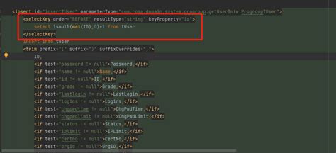 如果表字段id非自增，手动select最大id时会拼上tenantid，用注解interceptorignoretenantline 1无效 · Issue 4728