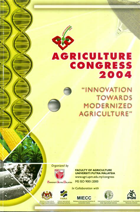 Pdf The Effect Of Leaf Shape On Solar Radiation Interception