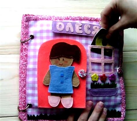 Кукольные домики сшитые из фетра 10 идей