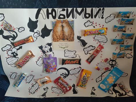 Шаблон Плаката С Днем Рождения Letterdon