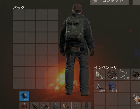 Rust 小さいバックと大きいバックの入手方法。ストレージが大幅アップでかなり便利！！ Osamungames
