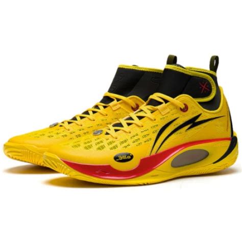Li Ning Wade 808 2 Ultra V2