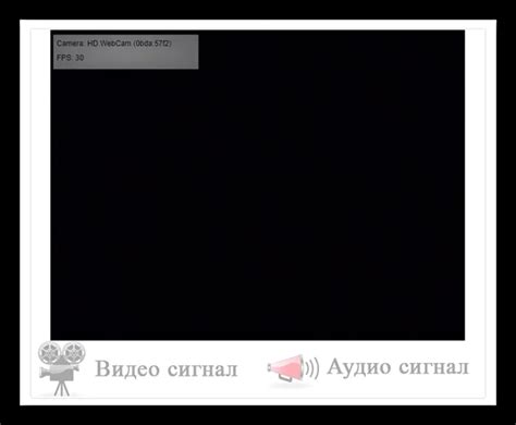 Проверка веб камеры в Windows 10 Как проверить веб камеру на компьютере Windows 10 Новости