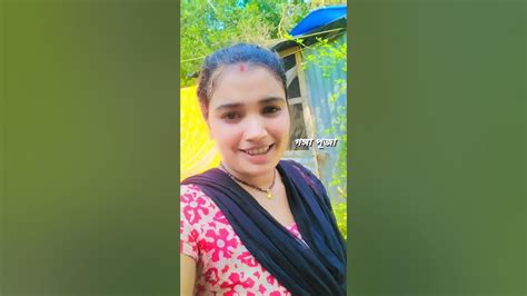 গঙ্গা পূজা 🙏🙏🙏 গঙ্গা সান করতে যাচ্ছি। Youtube