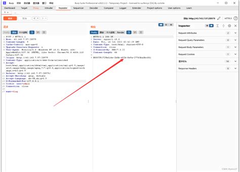 Hnctf——web方向部分题解ctf 2048 Csdn博客