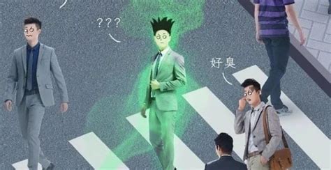 为什么熬夜之后，身体会变得巨臭？！腾讯新闻