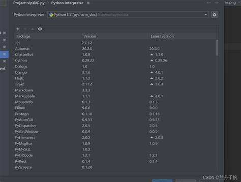 Python进行安装第三方库（以及解决导入库出错的问题）python导入库带警告 Csdn博客