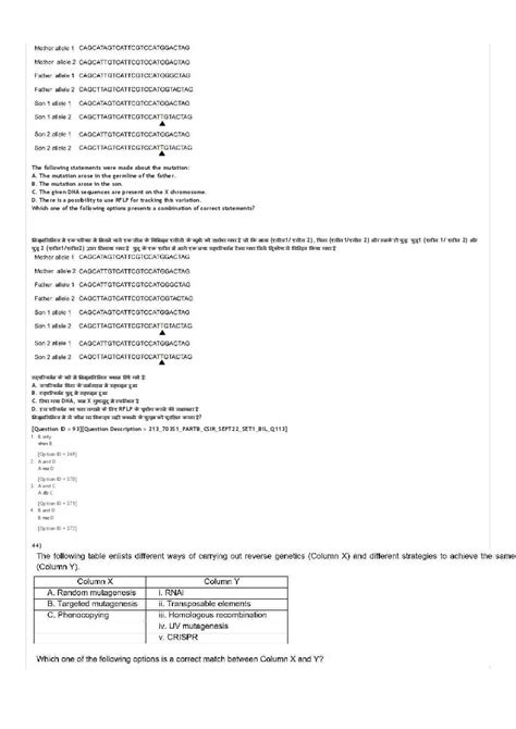 CSIR UGC NET Question Paper For Life Science Download PDF AglaSem Career