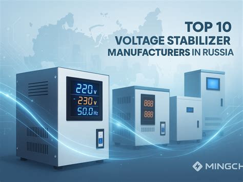 Understanding 3 Phase Voltage Regulators And Their Benefits