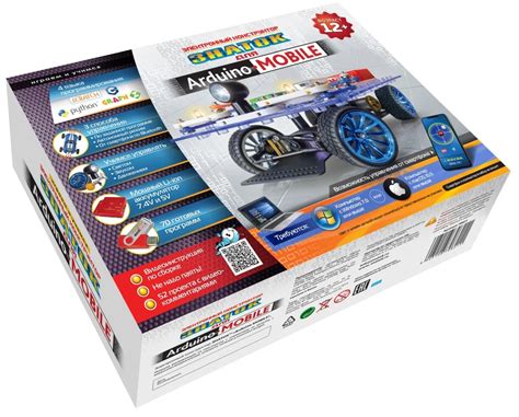 Eletronic Kit Arduino Mobile