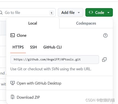手动下载的安装包导入已有python环境中（当pip和conda无法下载库时）版本cp312是什么意思 Csdn博客
