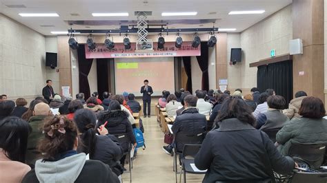 대덕구공동체지원센터