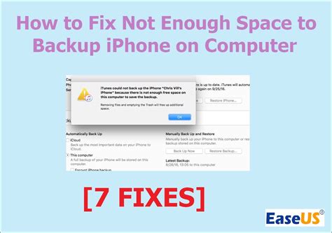 how to fix not enough space to backup iphone on computer