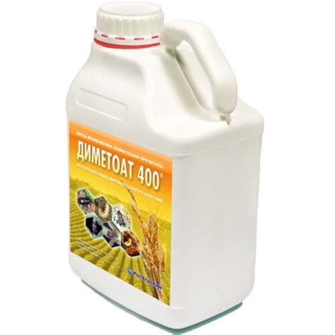 Dimethoate Insecticide Pomais Agriculture