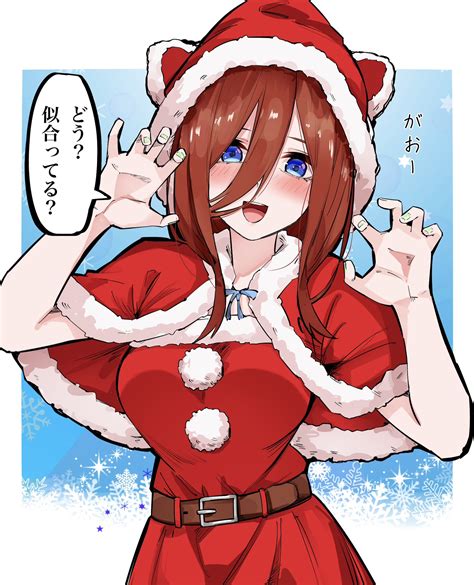 Mame1645 Danbooru