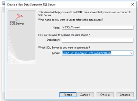 Multi Protocol Masteropc Server Руководство по языку Lua 5 1 Библиотеки функций Библиотека