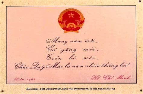 Năm 2023 CNVCLĐ thành phố tiếp tục tích cực học tập và làm theo tư
