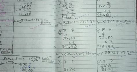 Maths Notebook And Textbook Work