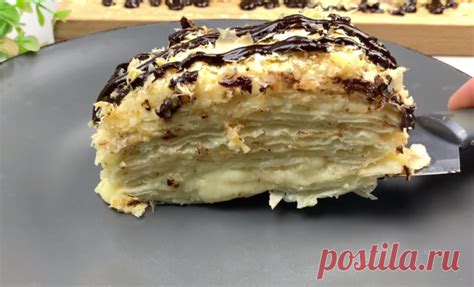 Торт наполеон из слоеного теста простой рецепт который приготовят д ПИРОГИ ПИРОЖКИ Постила