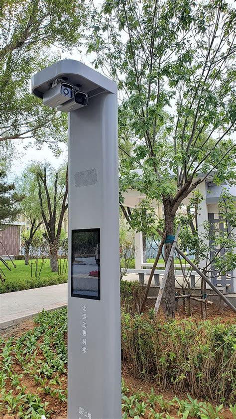 贝塔智能 智慧公园 智能社区 步道 跑道一站式解决方案服务商 花瓣网