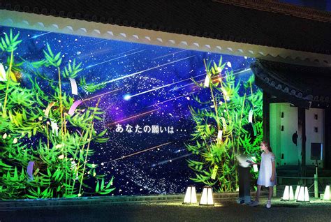 NAKED 夏まつり2022 世界遺産二条城作品詳細 NAKED INC 株式会社ネイキッド