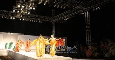 한밤의 앙드레 김 패션쇼