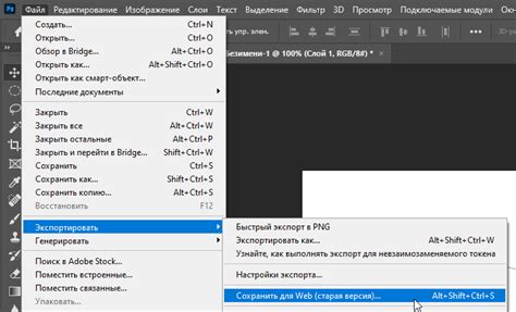 Как сделать плавную анимацию в гиф  формате Сохраняем анимацию из Adobe After Effects в