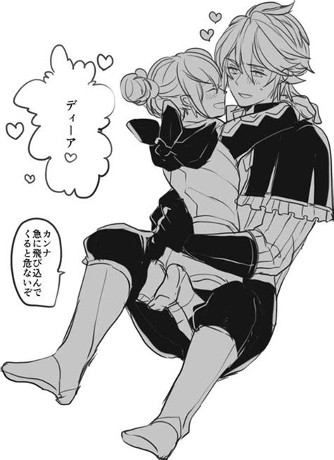 17 Best Images About Fire Emblem On Pinterest Fire Emblem Fates Fire