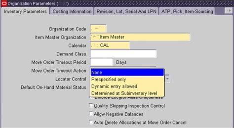 Oracle Inventory Management User Guide