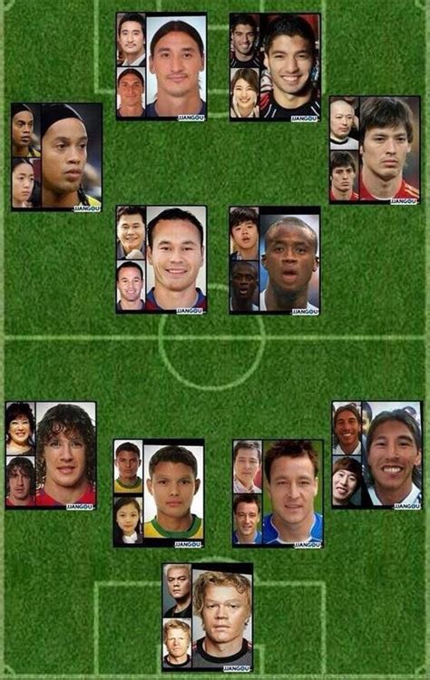 축구선수연예인 합성 ㅋㅋㅋㅋ짱공유닷컴 엽기유머