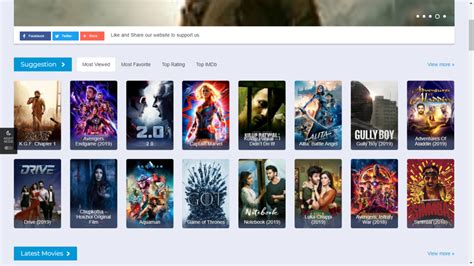 Best Ftp Server Bd List দেখে নিন