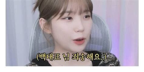 여자 스트리머가 알려주는 소개팅 비추천 장소 밈하우스 여자 스트리머가 알려주는 소개팅 비추천 장소 밈하우스