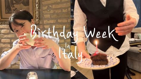 이탈리아 생일 여행 4 로마에서 맞는 생일 생일 챙겨주는 호텔이 있다 더 피프틴 키스 호텔 콜로세움 구경 잇탈리