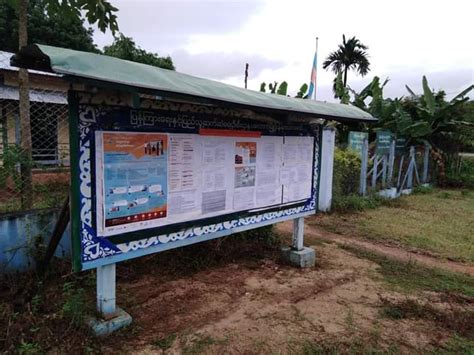 ပလောက်မြို့၌ အထွေထွေရွေးကောက်ပွဲဆိုင်ရာသိကောင်းစရာများအကြောင်း အသိပညာပေး နံရံကပ်စာစောင် ပြသ