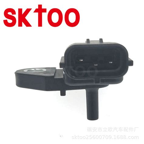 批发进气压力传感器 适用铃木 8973588350 8 97358835 0 阿里巴巴