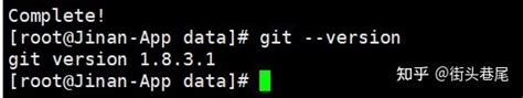 linux 使用yum安装Git 知乎