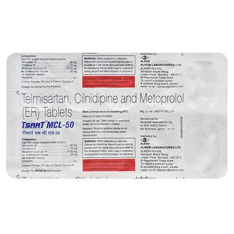 Tsart Mcl 50 Tablet Er View Usage Side Effects Price And Subtitute