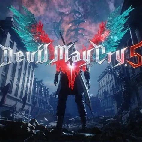 CAPCOM宣布鬼泣5全球销量超500万份官方感谢玩家支持 角色 卡普空 开发