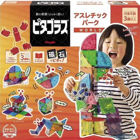 B X P H Nh Nam Ch M Ch Nh H Ng T People Nh T B N