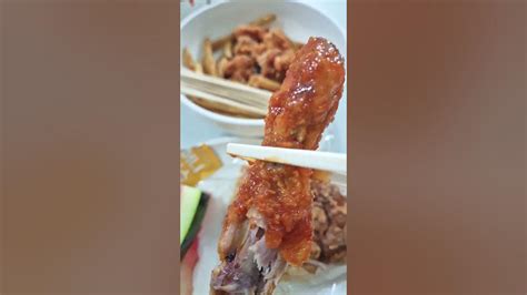 내가 치킨 중 좋아하는 건 양념치킨 닭다리ㅋㅋ 치킨ㆍ감자튀김 먹방 닭다리 감자튀김 Youtube
