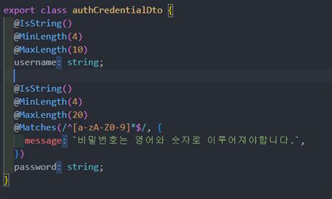 44 Nestjs의 Middlewares