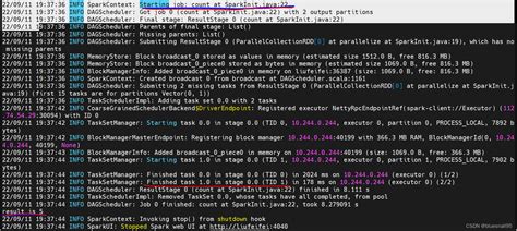 如何使用Java调用Spark集群 java 脚本之家