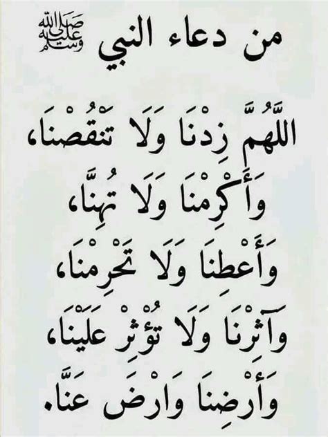 Rejaul Hoque Raju Added A New Photo Rejaul Hoque Raju