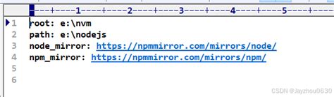 黑马程序员苍穹外卖前端npm Install 安装失败 Csdn博客
