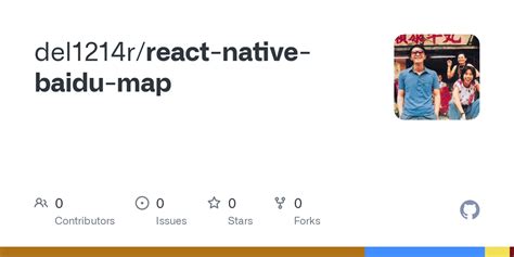 Github Del1214rreact Native Baidu Map